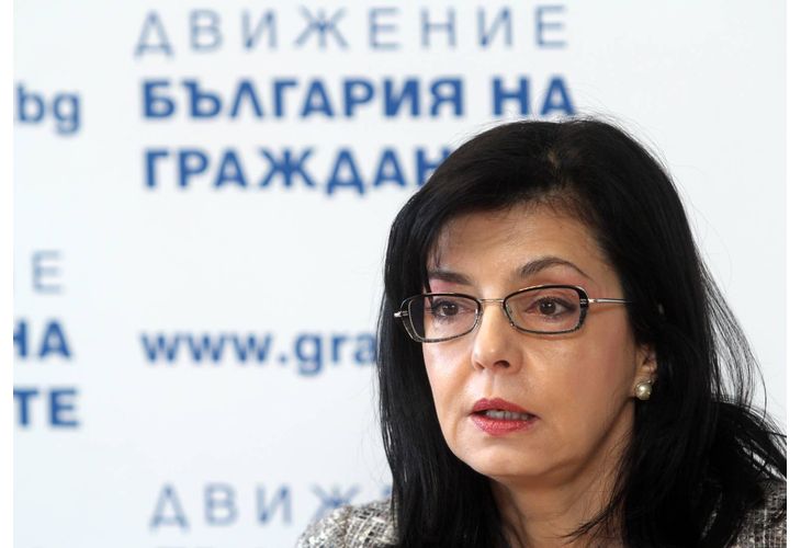 Меглена Кунева загуби надпреварата за поста комисар на Съвета на Европа по човешките права ...